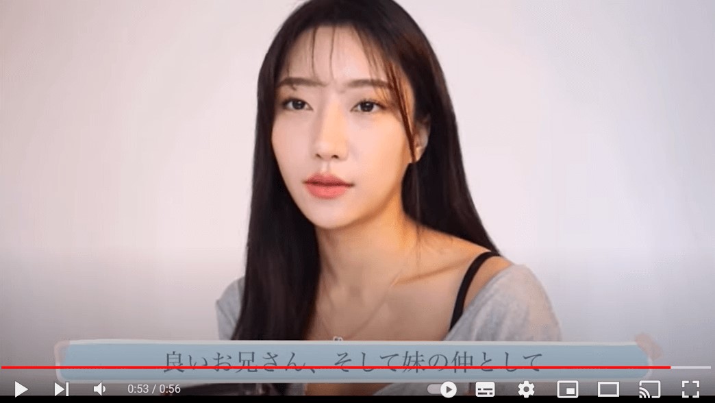 脱出おひとり島カップルのその後！2023月4月現在でセフンとジヨンは続いてる？ | NTS STAGE