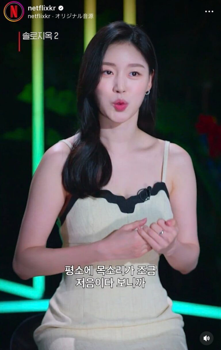 脱出おひとり島2｜メンバープロフィールやインスタ職業年齢まとめ！ミスコリアやソウル大才女 | NTS STAGE