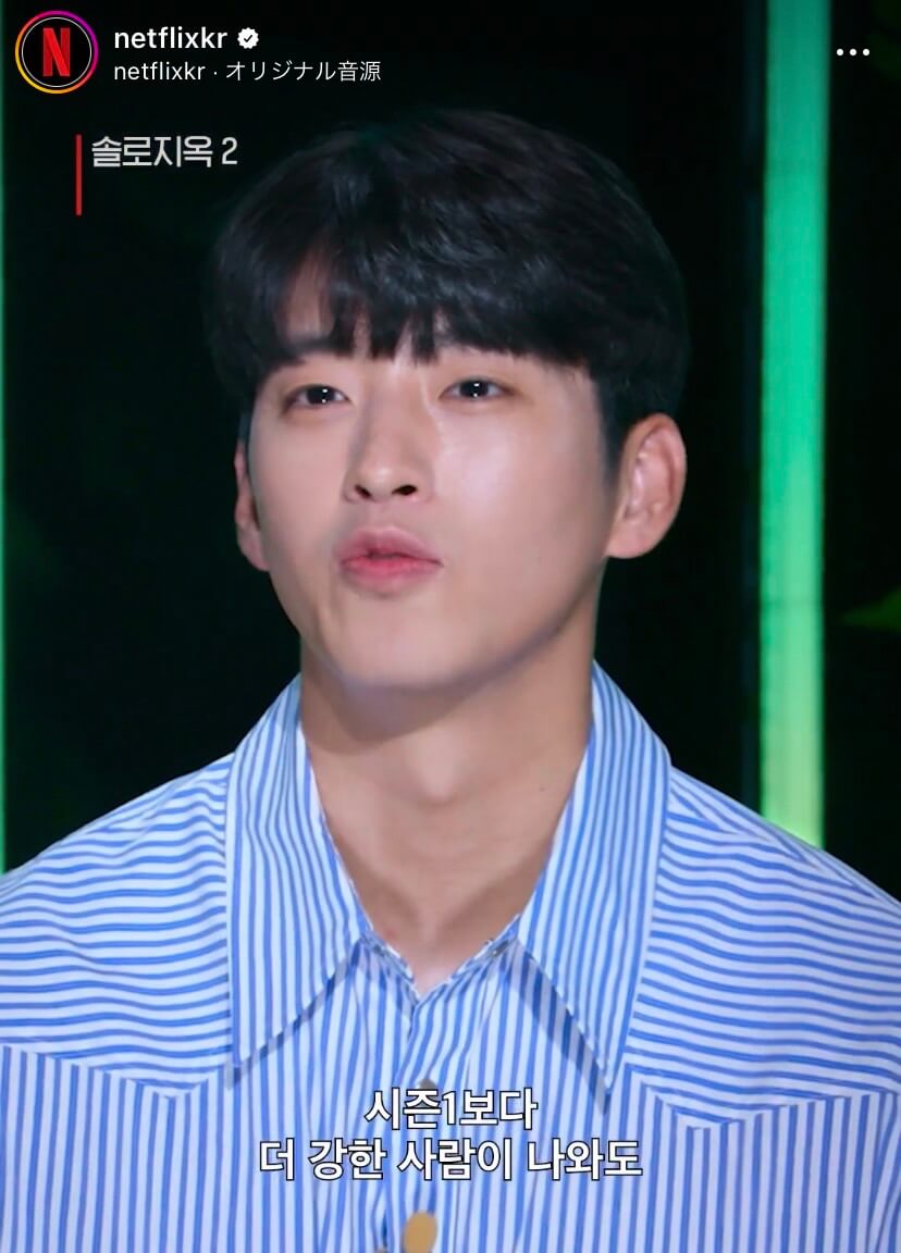 脱出おひとり島2｜メンバープロフィールやインスタ職業年齢まとめ！ミスコリアやソウル大才女 | NTS STAGE