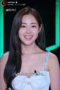 脱出おひとり島2｜メンバープロフィールやインスタ職業年齢まとめ！ミスコリアやソウル大才女 | NTS STAGE