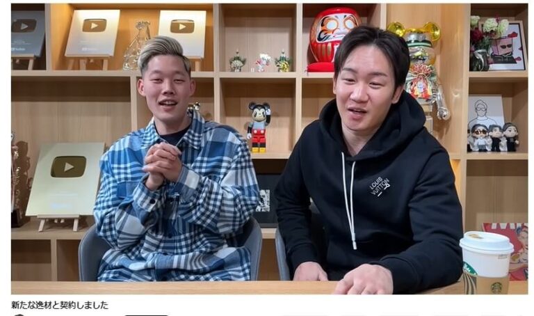 ブレイキングダウン7ぬりぼうwiki風経歴！フィリピンハーフのプロナンパ芸人？ | NTS STAGE