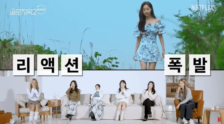 【2024年1月現在】脱出おひとり島2カップルのその後！ジョンウとスルギは続いてる？ | NTS STAGE